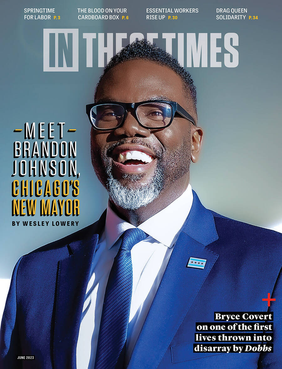 Union Members: Claim your free magazine subscription - In These Times